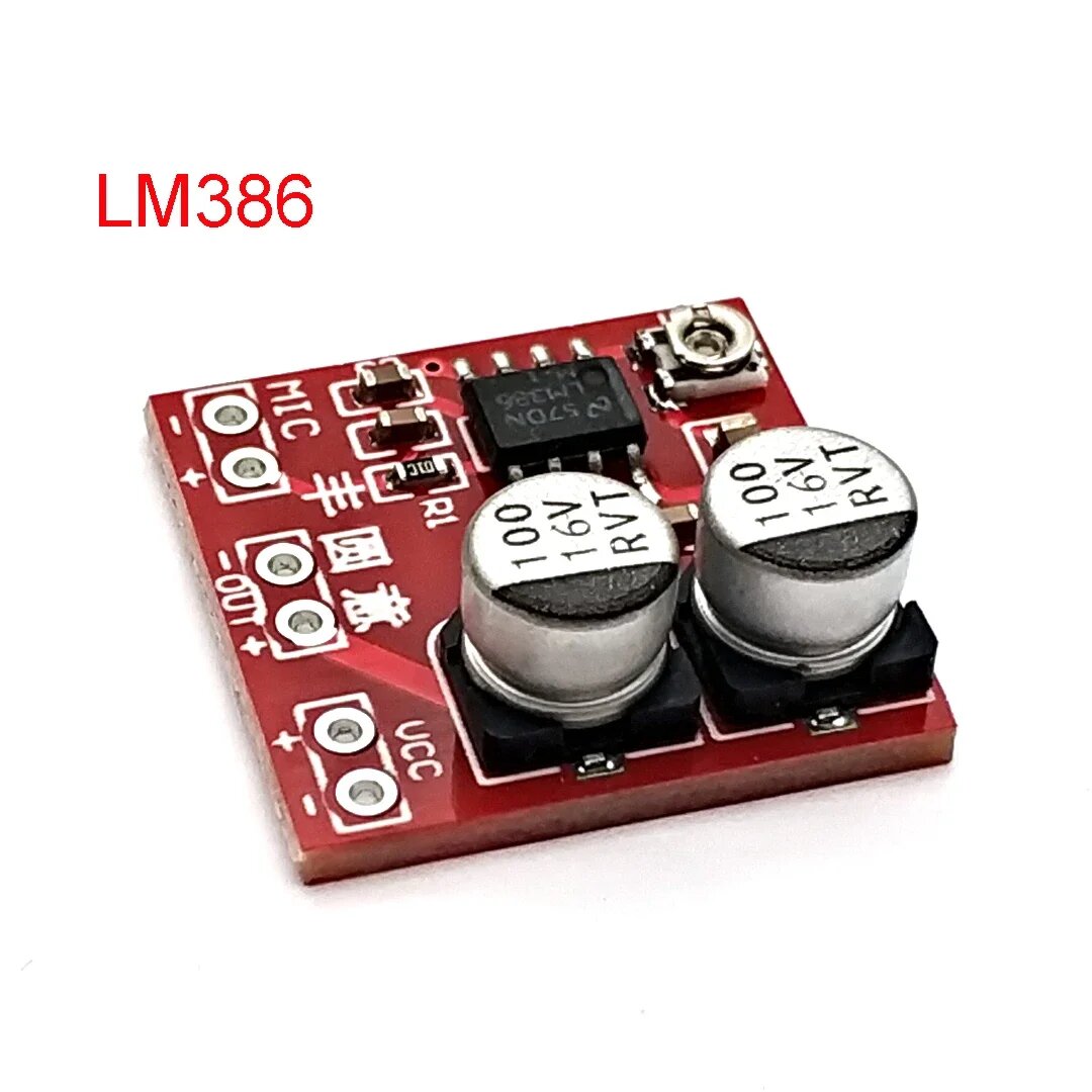 LM386 Микрофонный усилитель модуль LM386