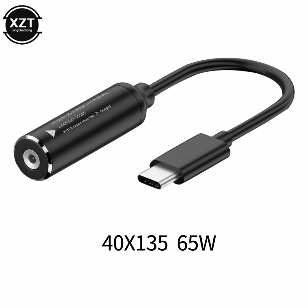 Многофункциональный кабель-адаптер постоянного тока для ноутбука, 65 Вт, кабель-адаптер PD для быстрой зарядки, кабель-адаптер постоянного тока 6,0x3,7 мм/6,3x3,0 мм/6,5x1,4 мм/7,4x0,6 мм