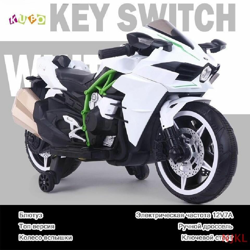 Электромобиль детский