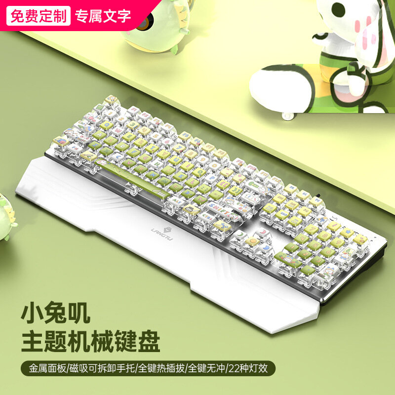 Клавиатура Langtu G700, игровая, с подставкой, возможность горячей замены