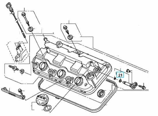 Уплотнительное кольцо 14.8х1.8; Артикул Honda/Acura: 91308RCAA01 (Оригинал)