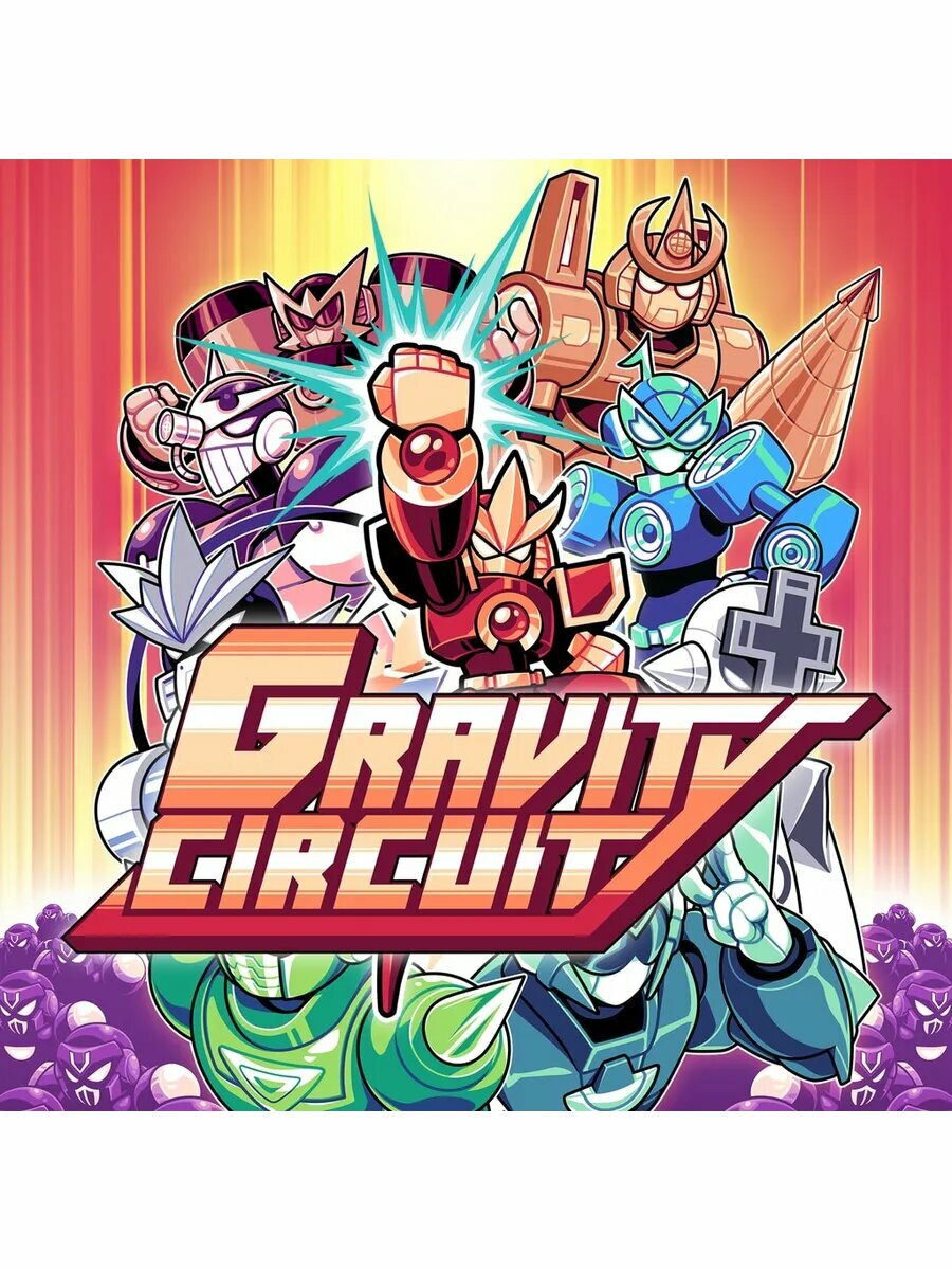 Gravity Circuit PS4 & PS5