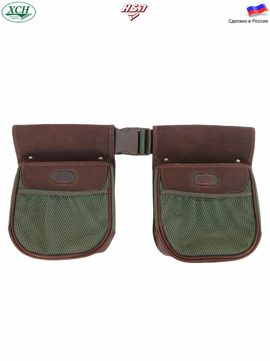 Патронташ поясной комплект для стендовой стрельбы комбинированный ХСН