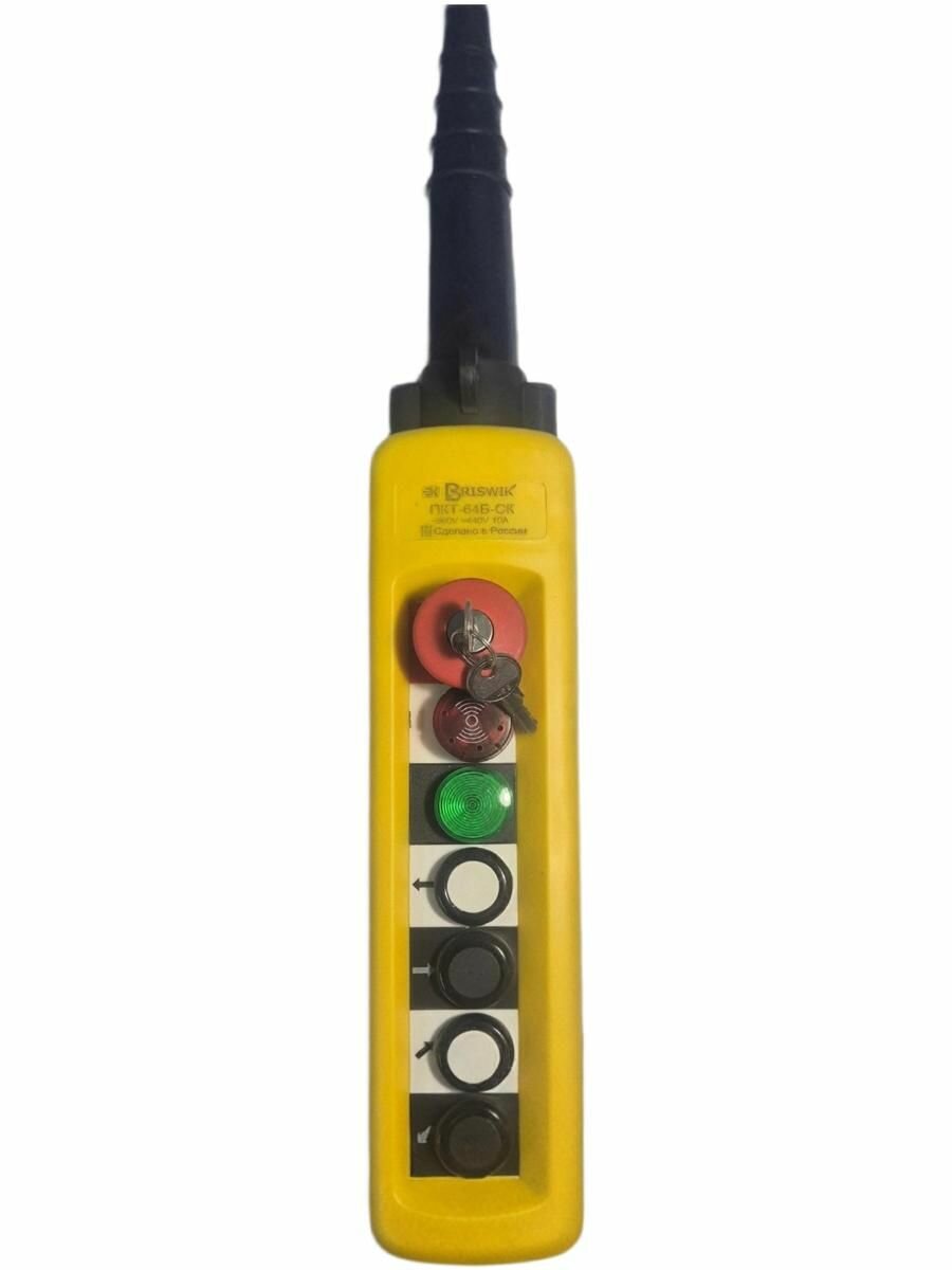 ПКТ-64Б-СК (4 двухскоростные кнопки 2НО/1НЗ+ лампа АД 24В зеленая +Зуммер 24В красный+ Гриб с фиксацией Ключом 1НЗ) пульт