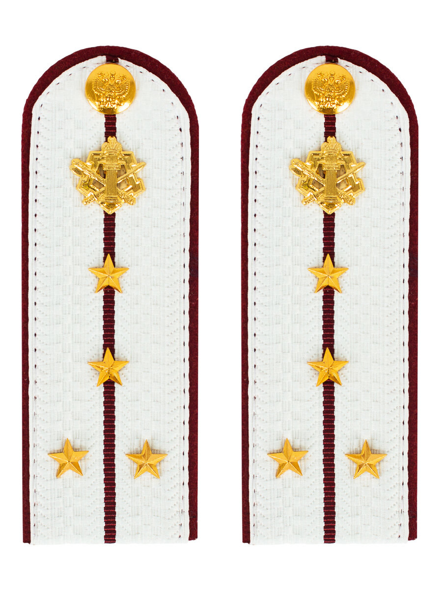 Погоны Фсин белые картон (в сборе) укомплектованные с фурнитурой звание капитан 14х5 см