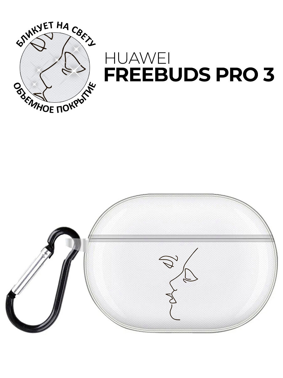 Чехол на Huawei FreeBuds Pro 3 с принтом "Faces" прозрачный