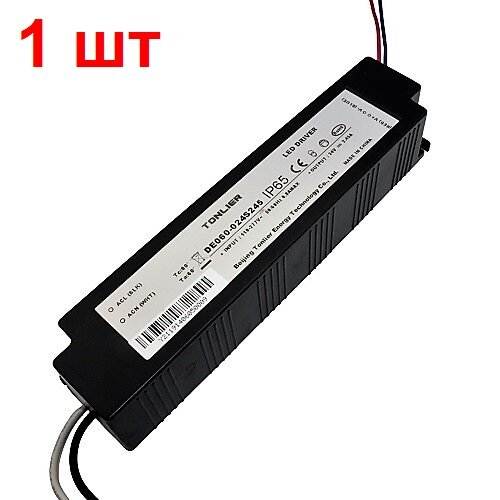 Блок питания герметич. DE060-024S245 1 шт. 60Вт 24В 2,45А