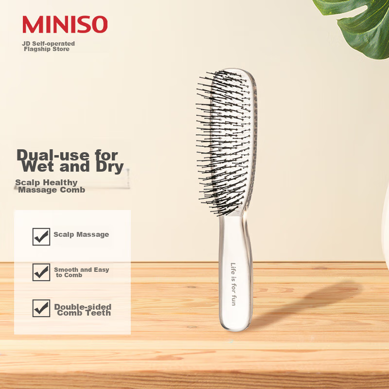MINISO Scalp Health Massage Comb with Air Cushion, Fluffy Air Brush, Wet And Dry Use, Gift, Gray