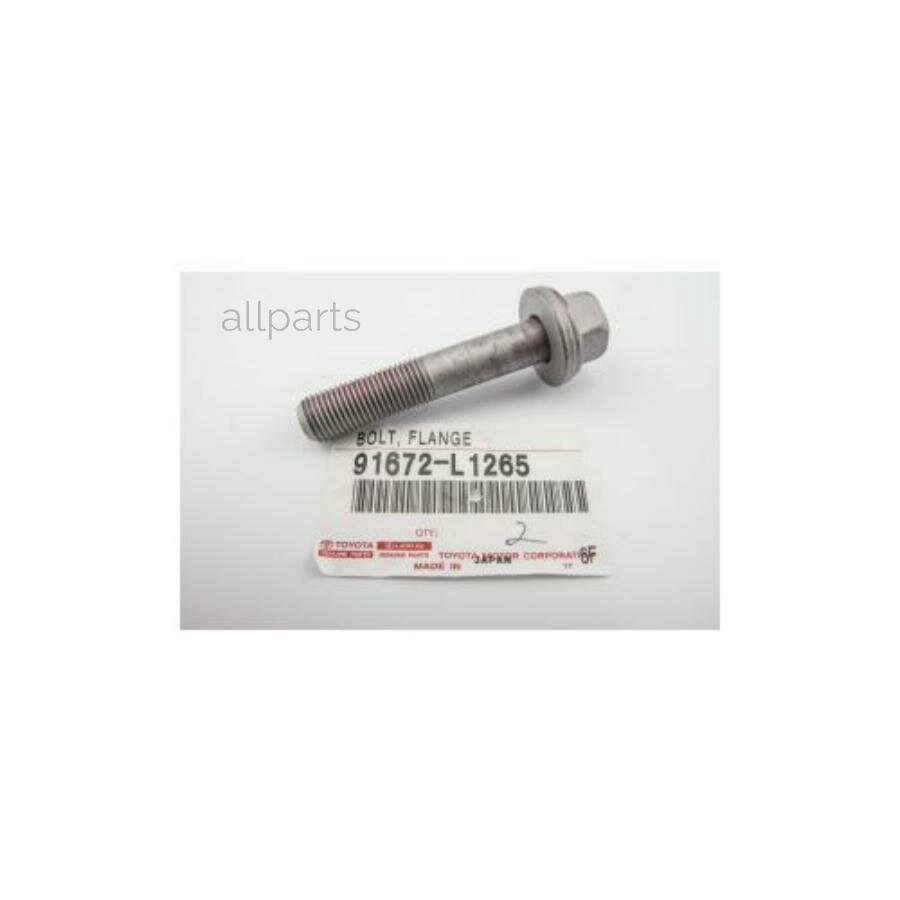 TOYOTA-LEXUS 91672-L1265 Болт крепления заднего поперечного рычага TOYOTA 91672-L1265