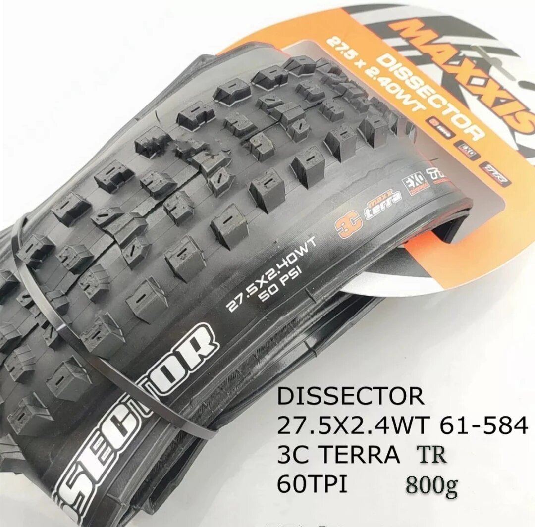 MAXXIS Dissector 27.5x2.4 Черный 3CT TR