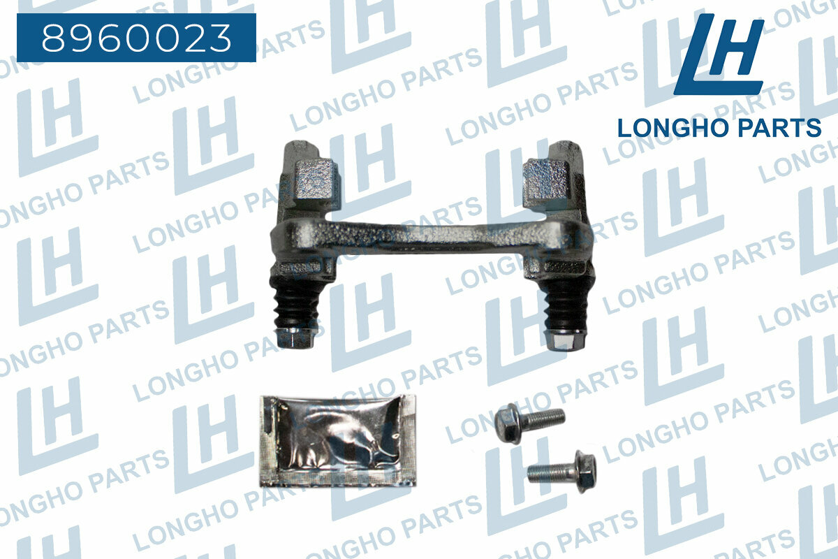 Скоба суппорта заднего левого для Шкода Октавия 1, Фольксваген Гольф 4, Ван 4, Поло, 4 8960023 LONGHO