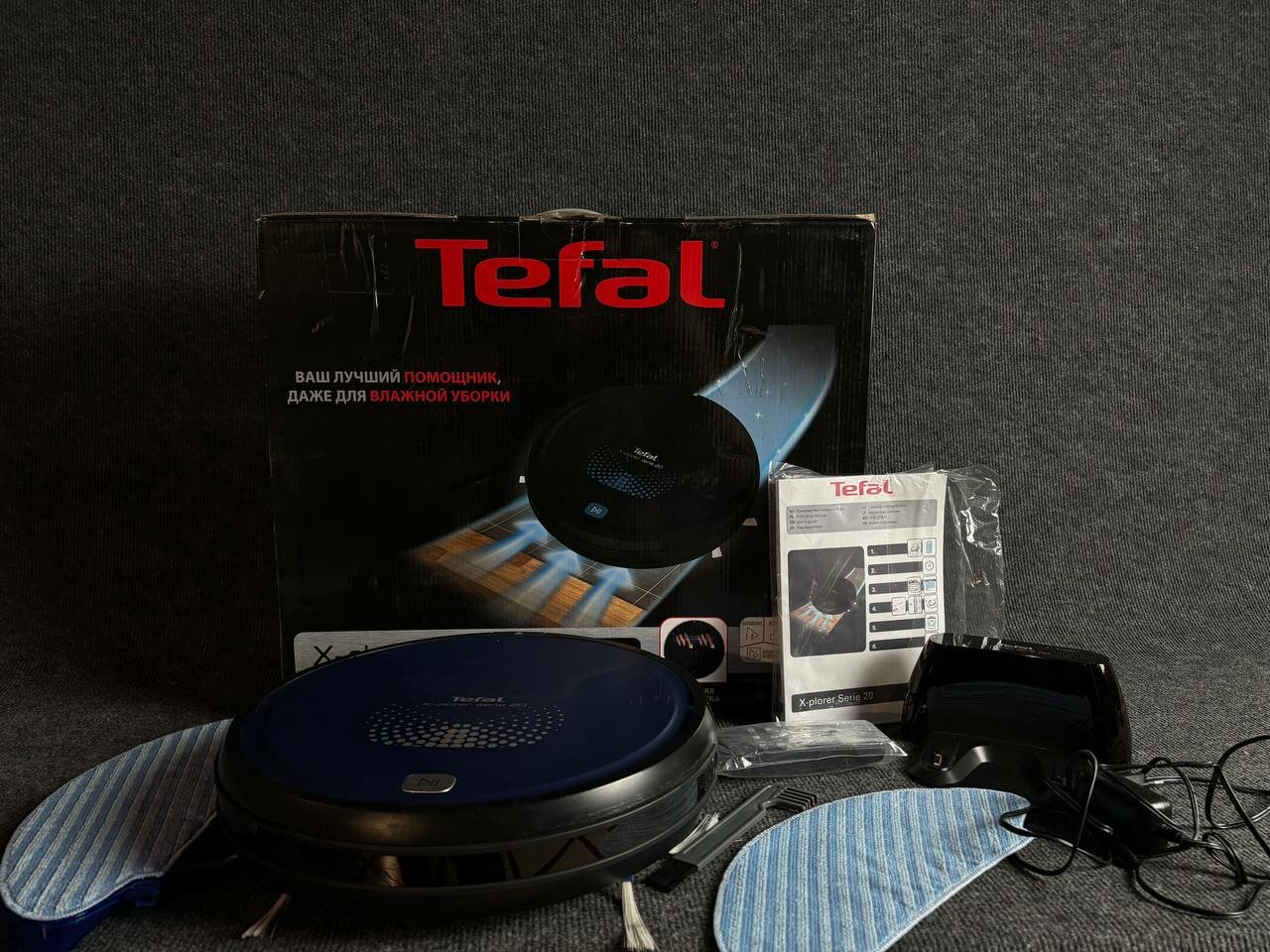 Робот-пылесос Tefal X-plorer Serie 20 RG6871WH