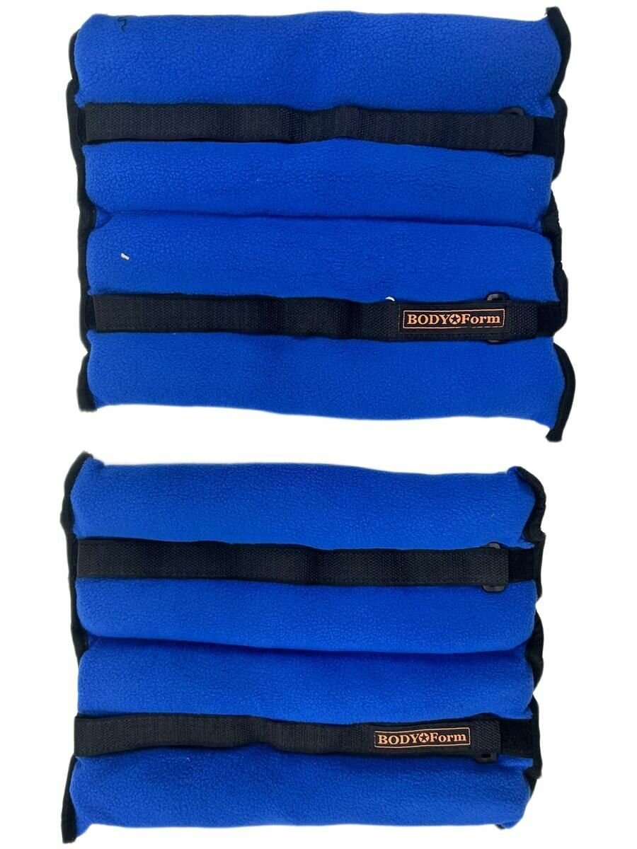 Утяжелители флисовый Body Farm 2*1кг