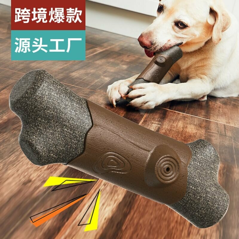 Игрушка для собак грызак для крупных пород неразрушимая