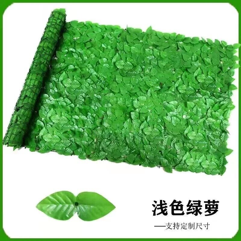 Лента заборная，cимуляция зеленого листа，шифрование，окклюзия наружной стенкиОтправить кабельные стяжки