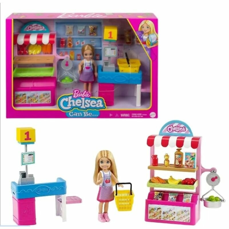 Кукла Барби Набор Barbie Игрушка для девочки Челси Супермаркет GTN67