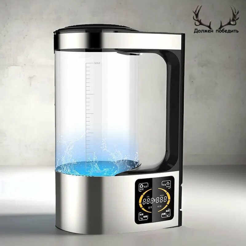 Серебряный, щелочной, кислотный, водородный, активатор живой и мертвой воды, 2,0 литра