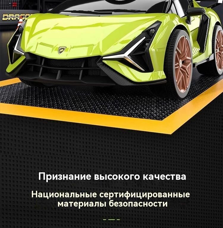 Lamborghini может управлять детскими полноприводными автомобилями с красками и кожаными сиденьями.
