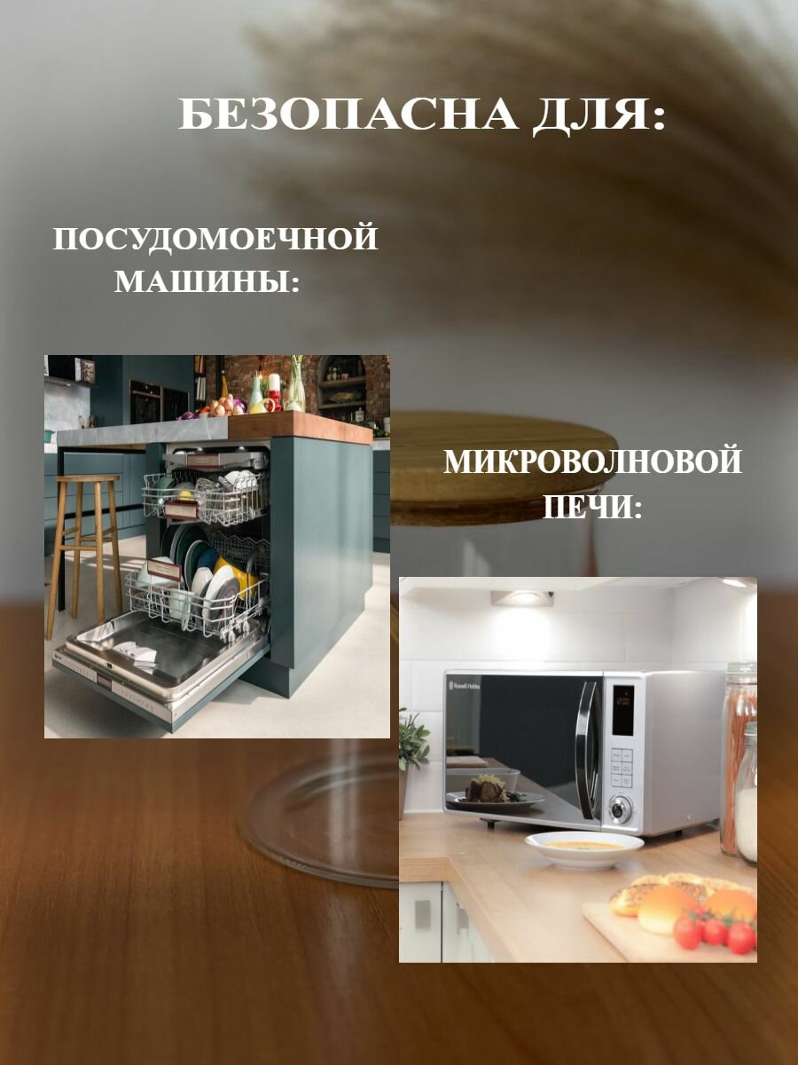 Сахарница — фото 1
