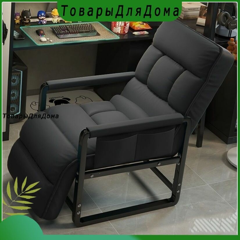 Регулируемое игровое кресло, комфортное кресло для геймеров и отдыха, черное