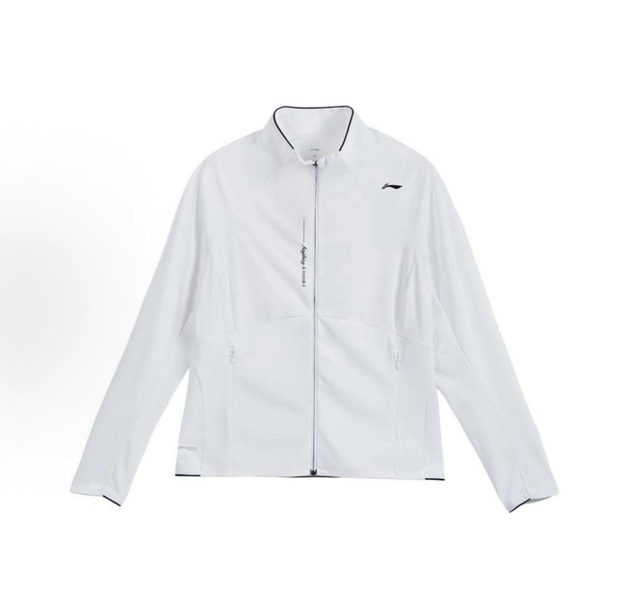 Куртка спортивная