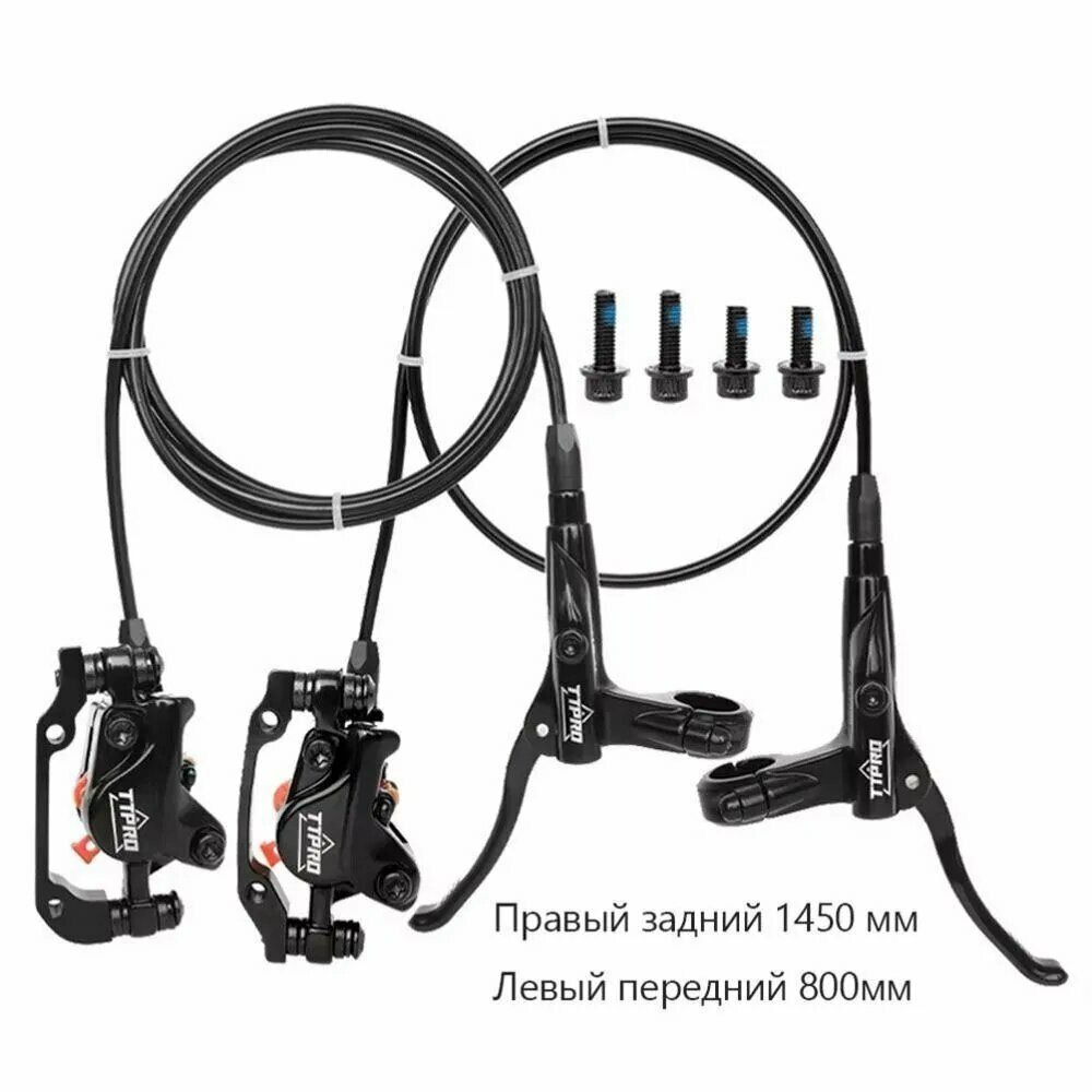 Калипер гидравлических тормозов