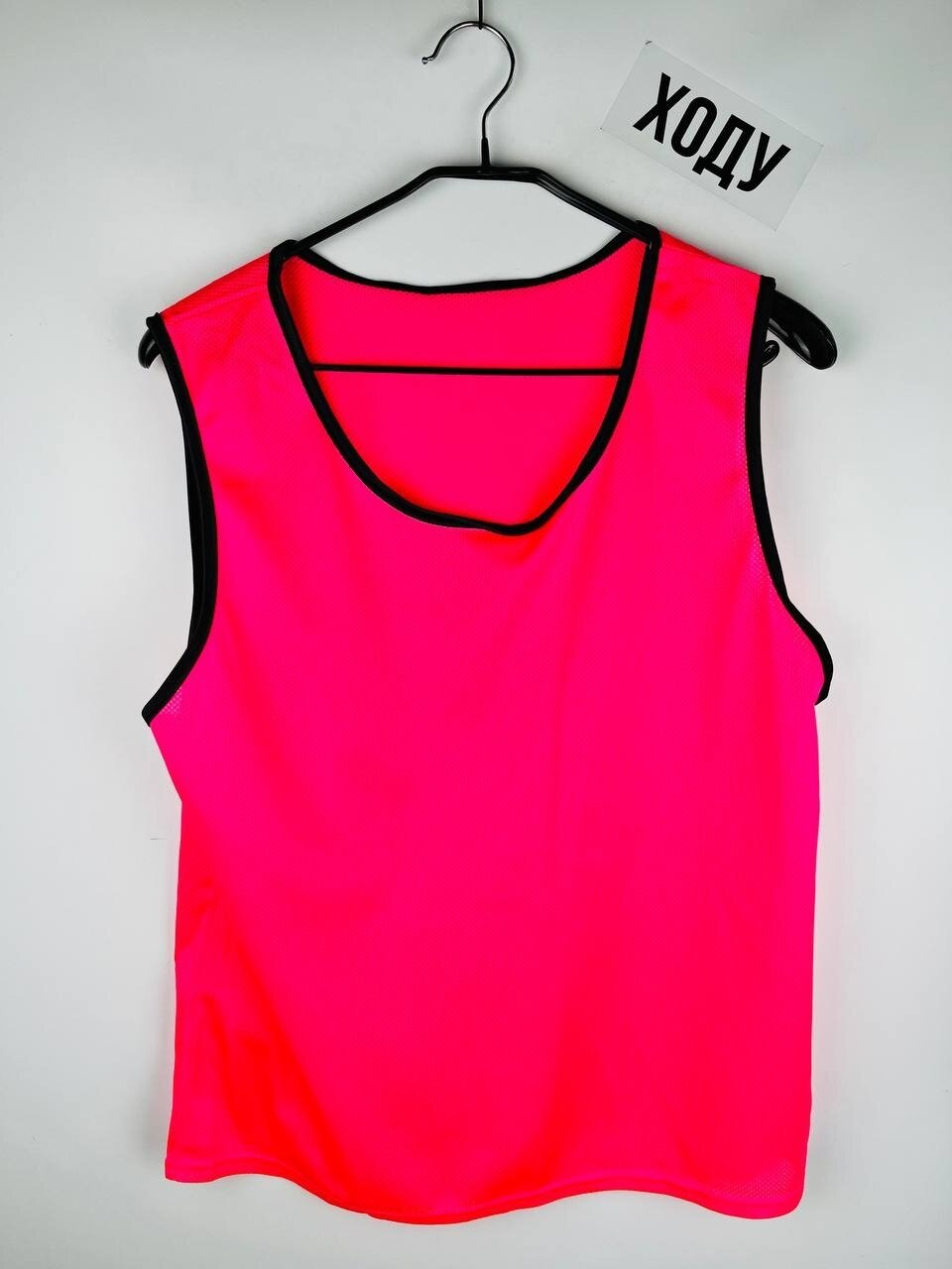 Манишка футбольная розового цвета