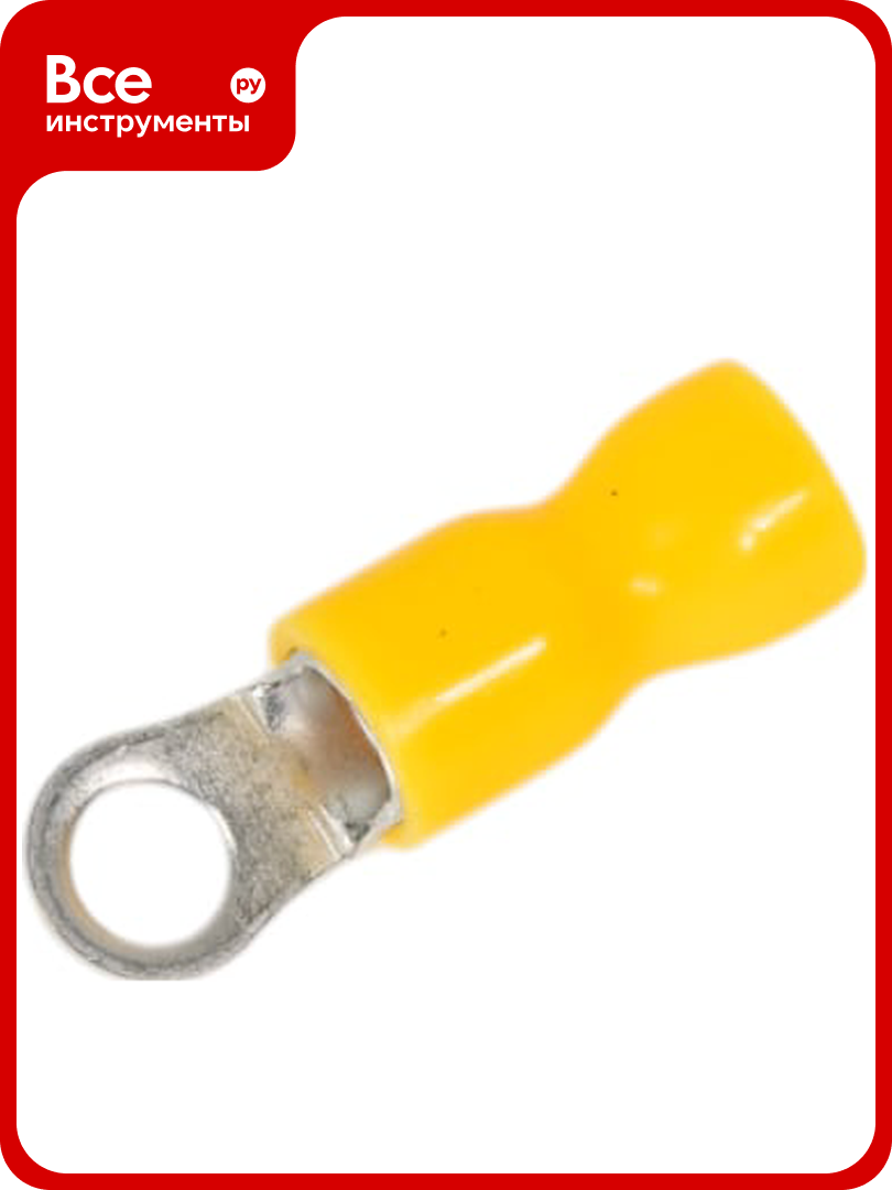 Наконечник кабельный КВТ кольцевой изолированный НКИ 6.0-4 серия EasyFix (100шт/уп) 90895 для прокладки электрических сетей