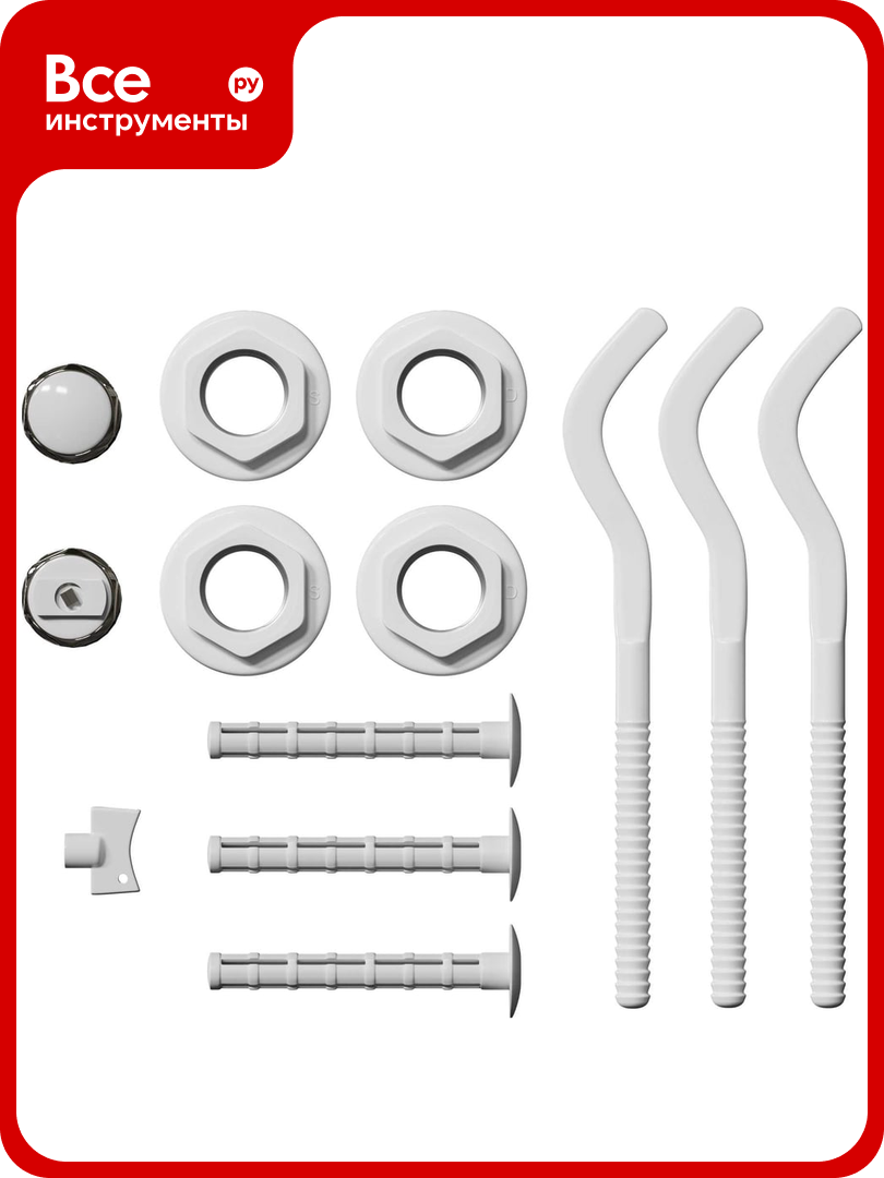 Монтажный комплект для радиатора Sibio SIB-B8003-3/4, для установки радиаторов
