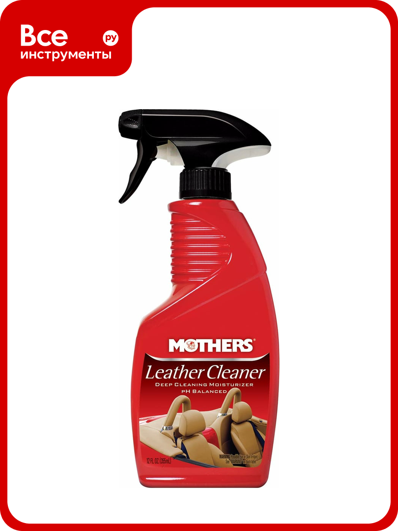 Очиститель кожи Mothers для автомобиля, спрей на основе растворителя, быстрое удаление загрязнений, защита от выцветания