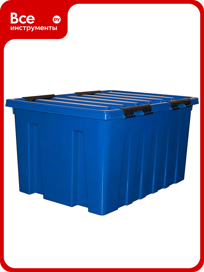 Ящик п/п Rox Box 740х565х415 мм с крышкой и клипсами, 120 л. на роликах, синий 18715 для эффективной организации
