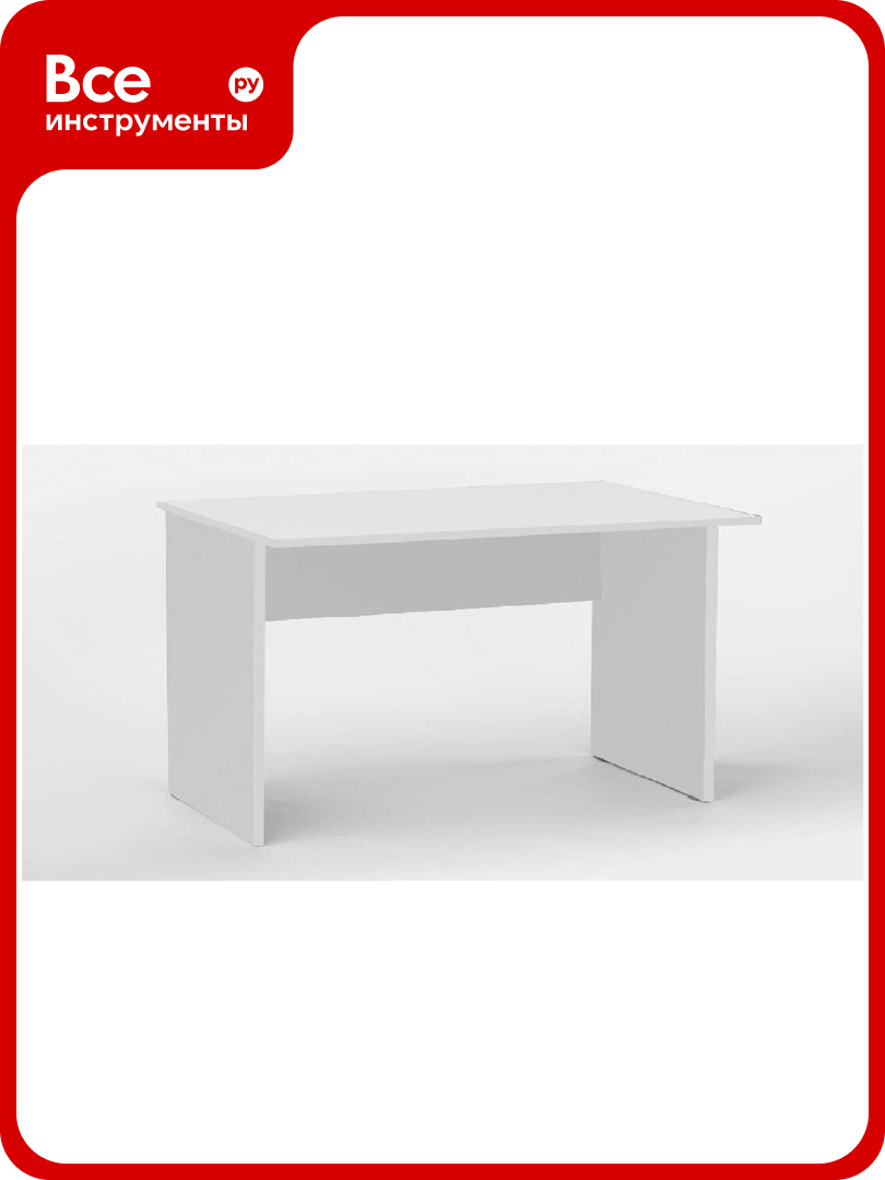 Стол письменный СП-3 белый Венталл Арт Ven_00666 прочной конструкции