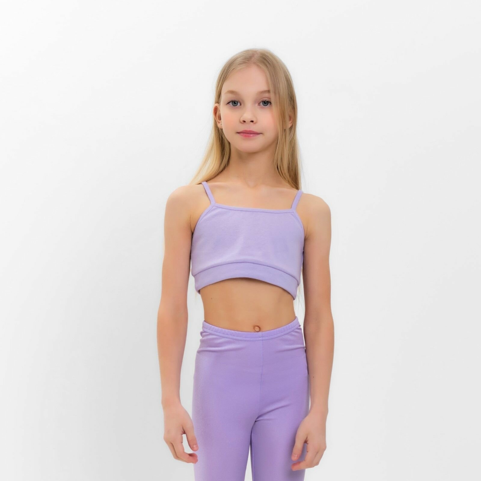 Комплект одежды