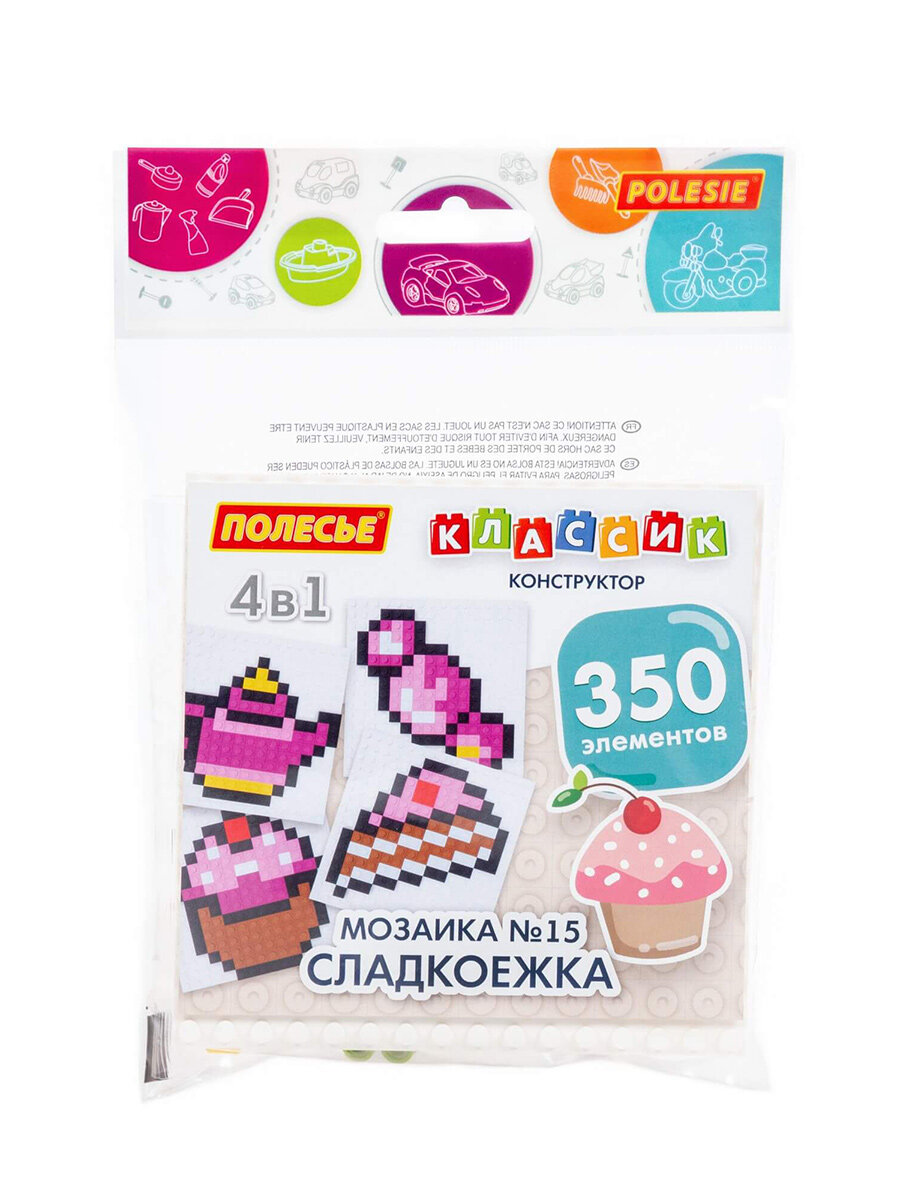 Полесье Конструктор Классик Мозаика №15 сладкоежка 350 элементов 67538 с 3 лет