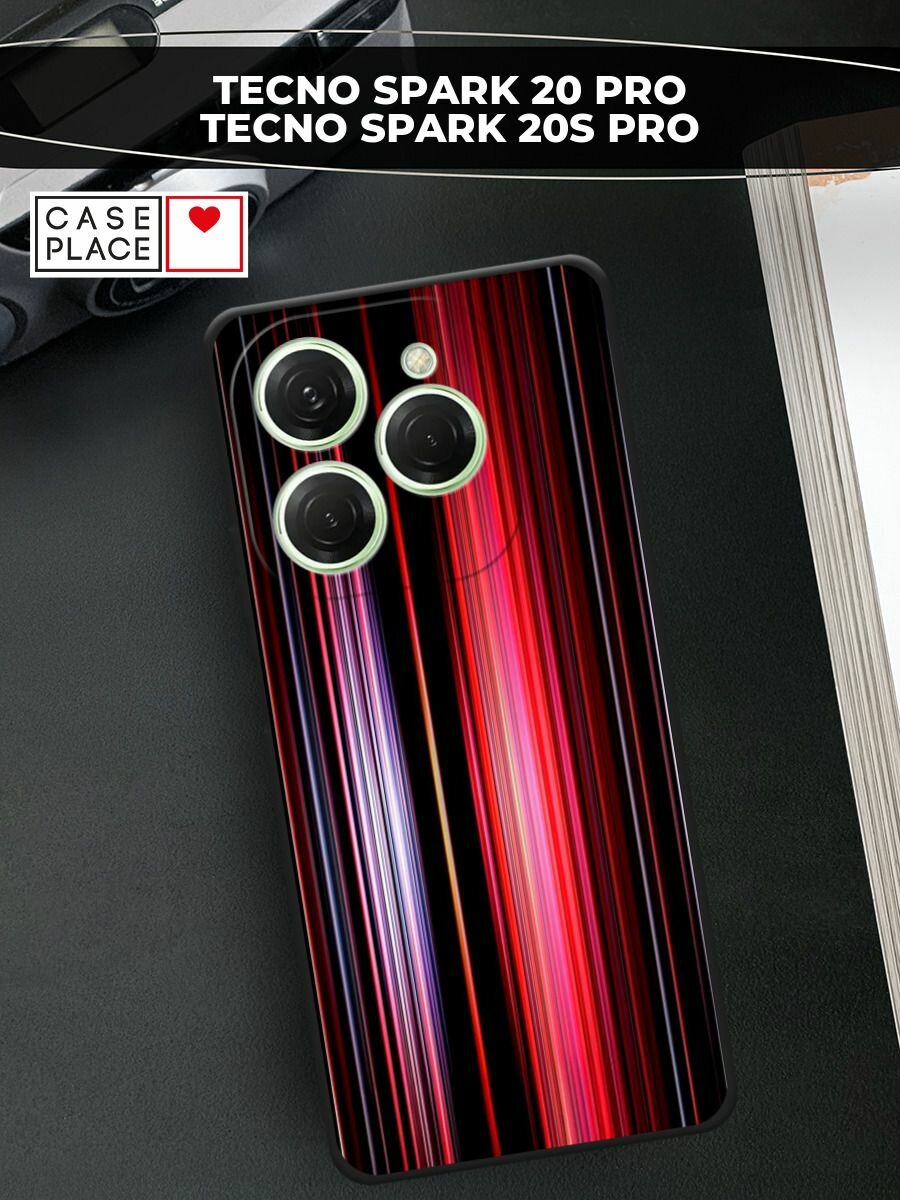 Черный матовый чехол на Tecno Spark 20 Pro/20S Pro / Текно Спарк 20 Про/20S Про с принтом Оттенки красного