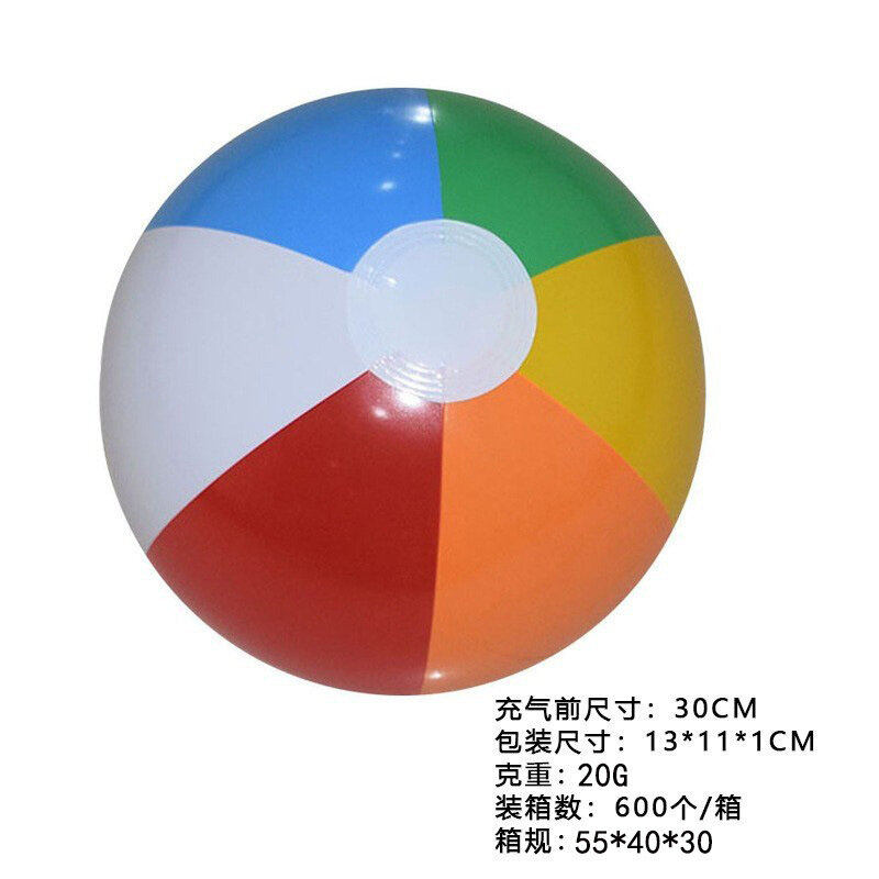 В наличии надувной пляжный мяч, прозрачный мяч для воды, ПВХ, цветной мяч с пайетками, игрушка для водных игр для детей