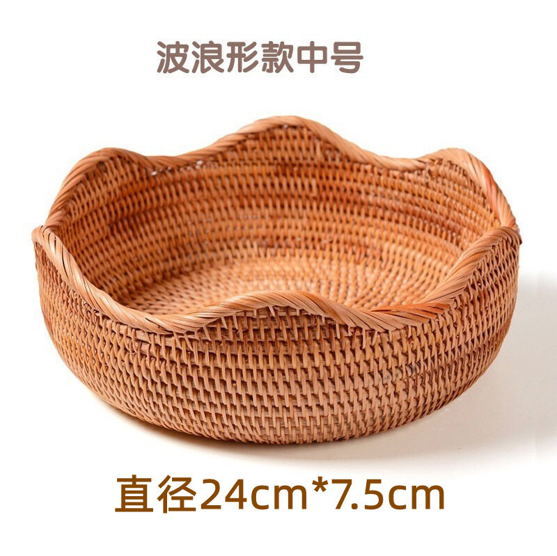 Вьетнамская осенняя виноградная корзина ручной работы, корзина для фруктов, настольная корзина для хранения закусок, корзина для конфет