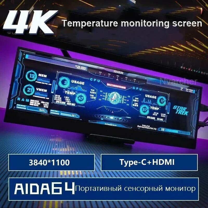 Wisecoco Светодиодный экран 14"4K Портативный сeнсорный монитop, UHD IPS 3840x1100, USB+HDMI+Type-C, Aida64 CPU GPU доп монитор, черно-серый