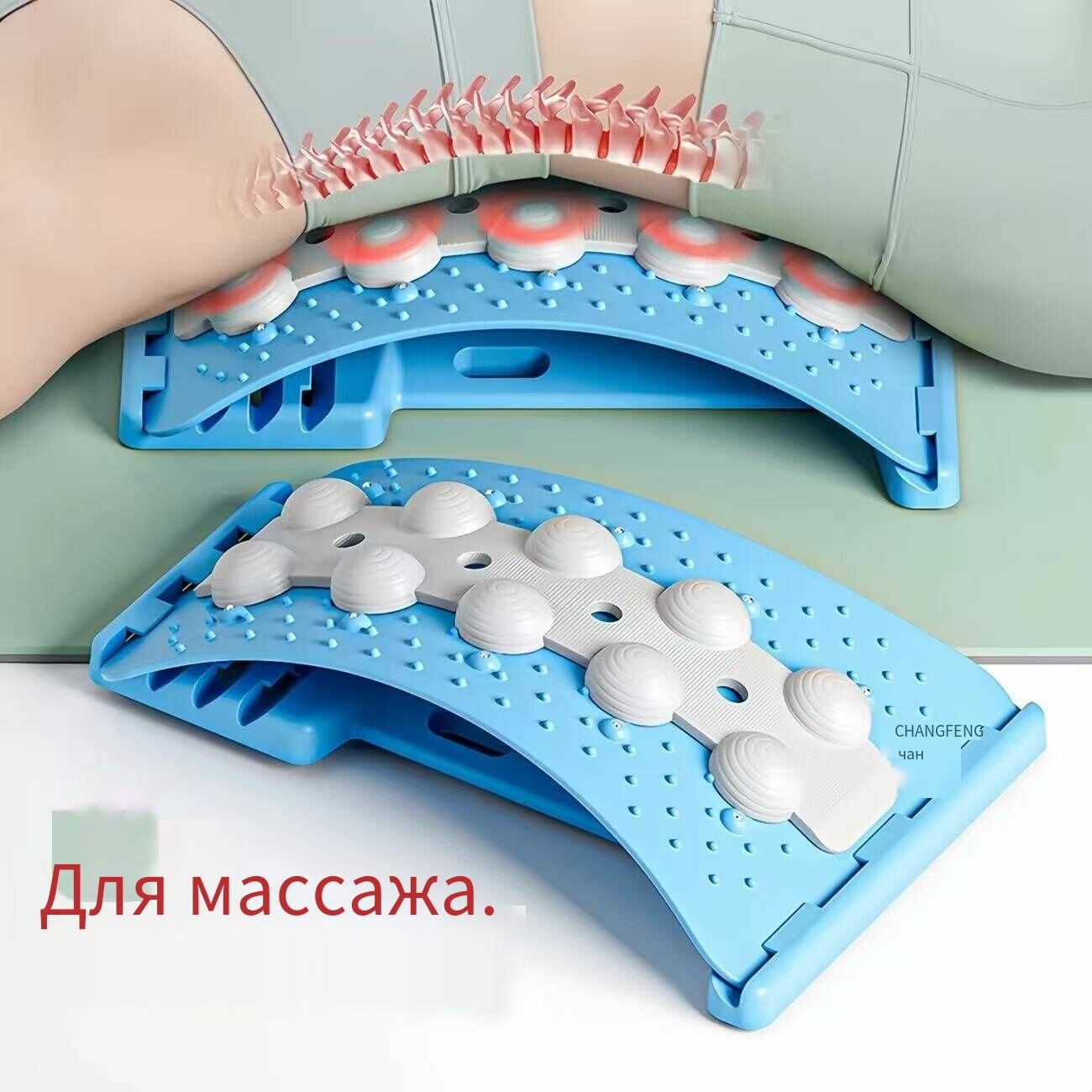 Тренажер "Мостик", для спины и шеи, с подогревом и массажем, складной, голубой