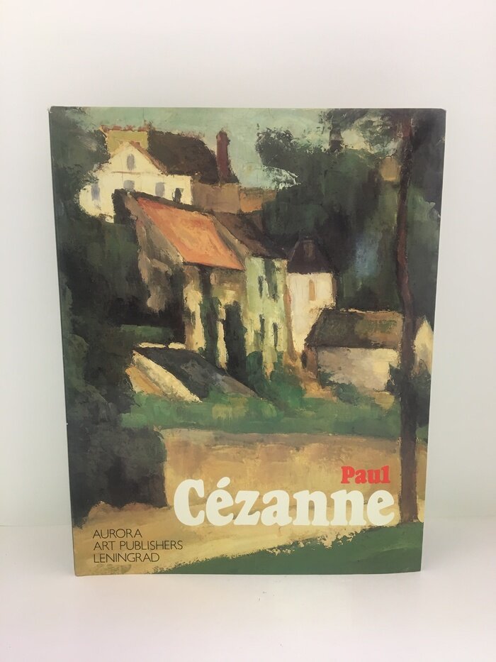 Поль Сезанн / Paul Cezanne