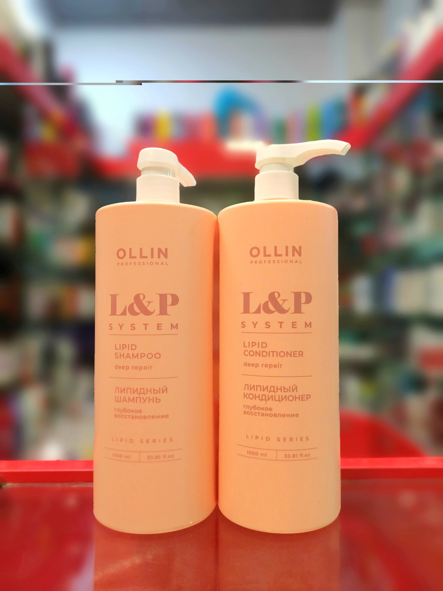 Набор липидный шампунь 1000мл, кондиционер 1000мл OLLIN L&P system