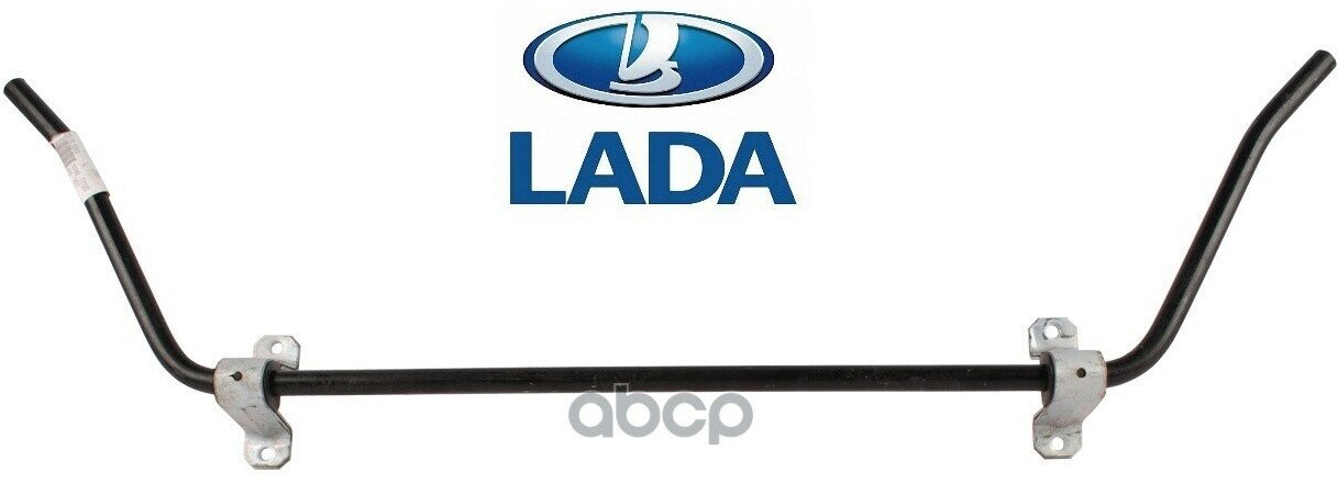 Стабилизатор ВАЗ-2101-2107 в сборе АвтоВАЗ LADA арт. 21010-2906010-00