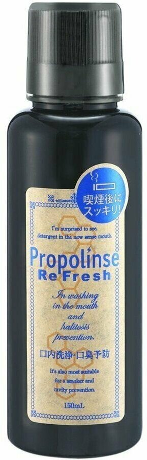 Propolinse ReFresh Ополаскиватель для полости рта, с индикацией загрязнения, с прополисом, экстра освежающий, против запаха табака, PIERAS, 150 мл.