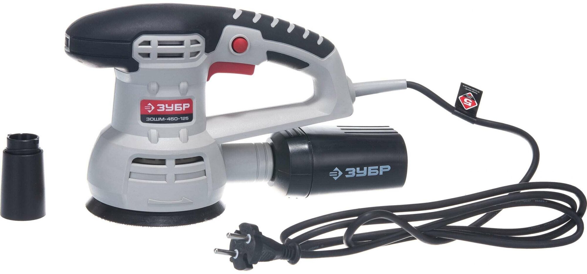 Машина орбитально-шлифовальная, ЗУБР ЗОШМ-450-125, 125 мм, Velcro, 5000-13000 об/мин, эксцентр. ход, 450 Вт