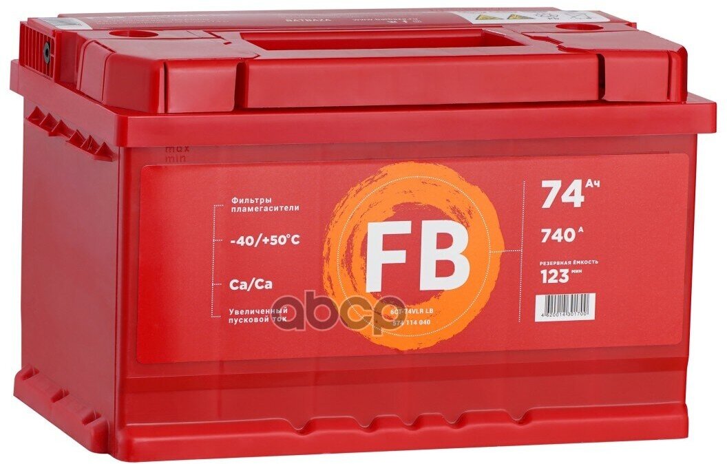 Аккумулятор FB Standart 74 А/ч обратный R+ 277x175x175 LB3 EN 740 А FB арт. 6CT74VLRLB