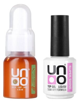 UNO, Набор топ Super Shine 15 мл и ремувер для удаления кутикулы с ланолином 25 мл