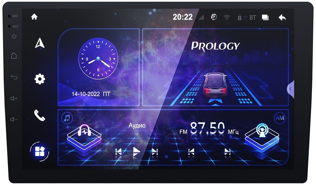 Автомагнитола Prology MPA-235 DSP 2DIN 4x55Вт v5.1 10.1" RDS