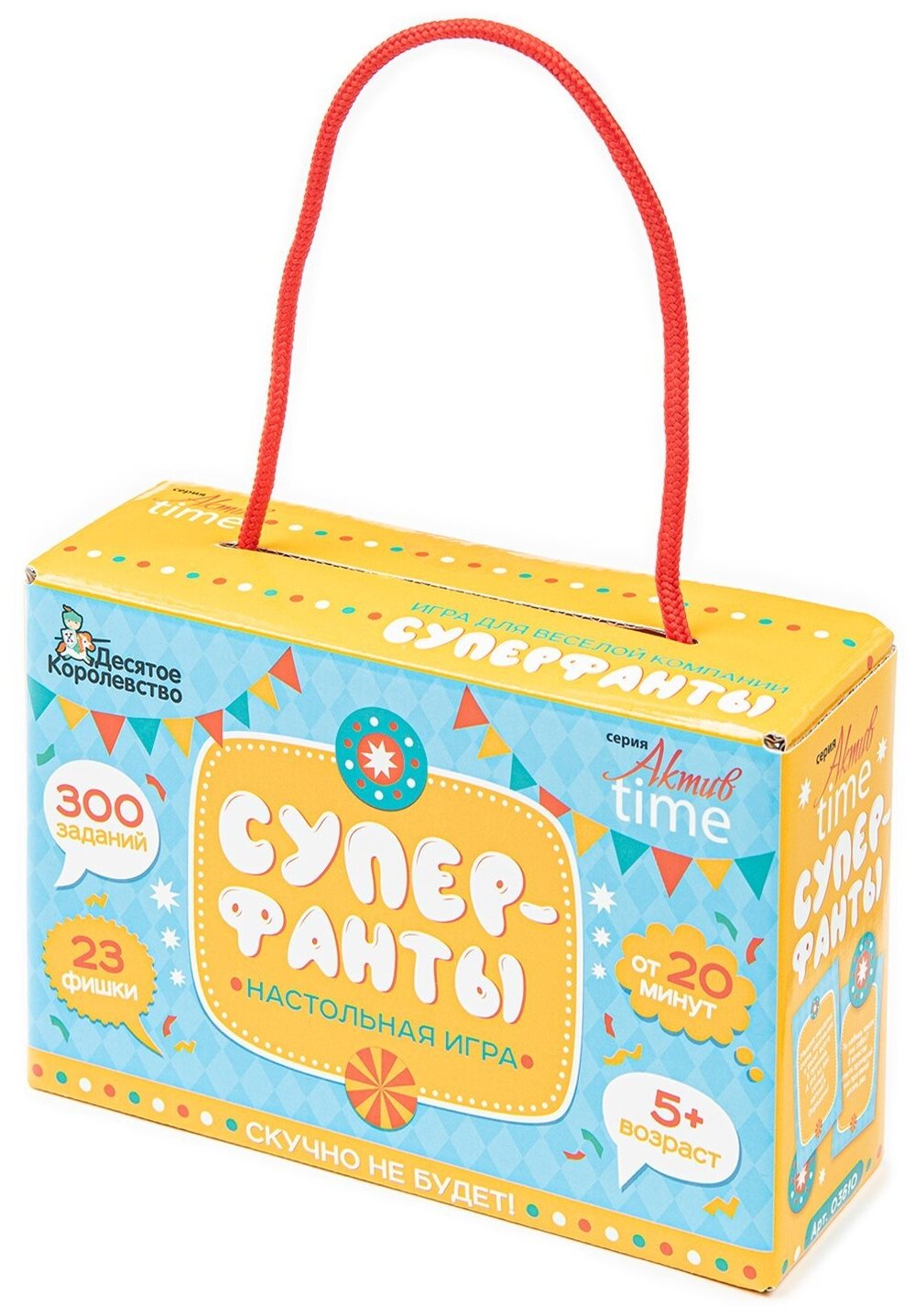 Настольная игра Десятое королевство актив time. Супер фанты 03610