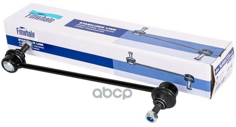 SL655 FINWHALE Стойка стабилизатора передняя LADA Vesta Finwhale арт. SL655