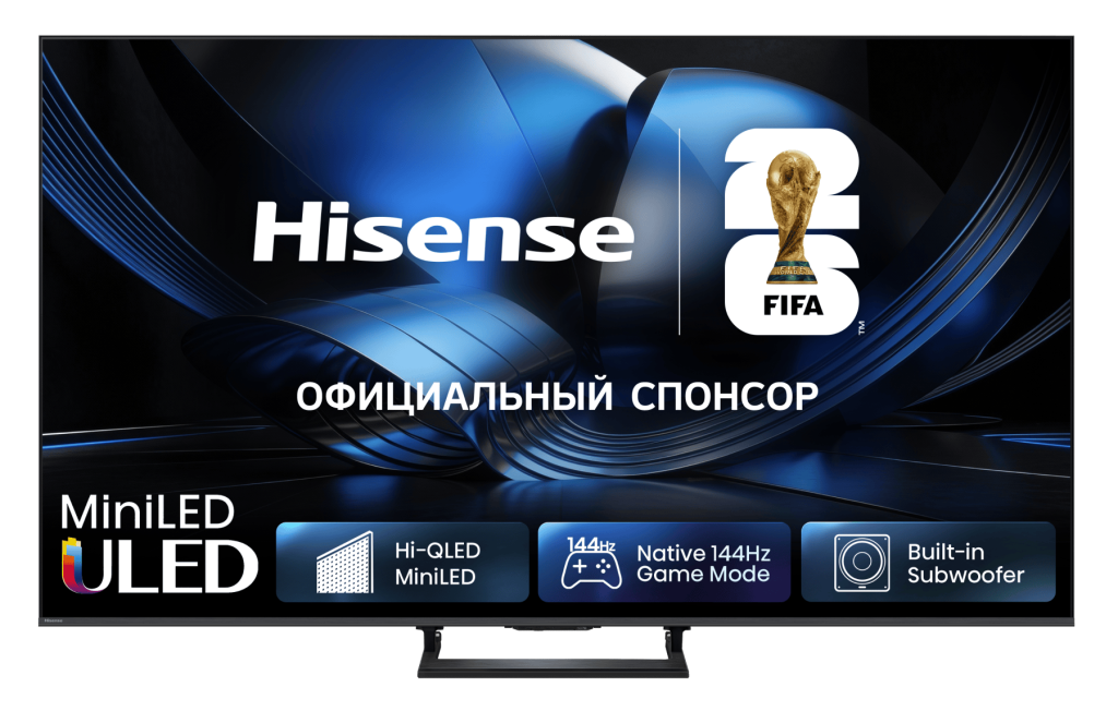 Телевизор Hisense 55U7S 4K Ultra HD QLED 144 Гц голосовое управление